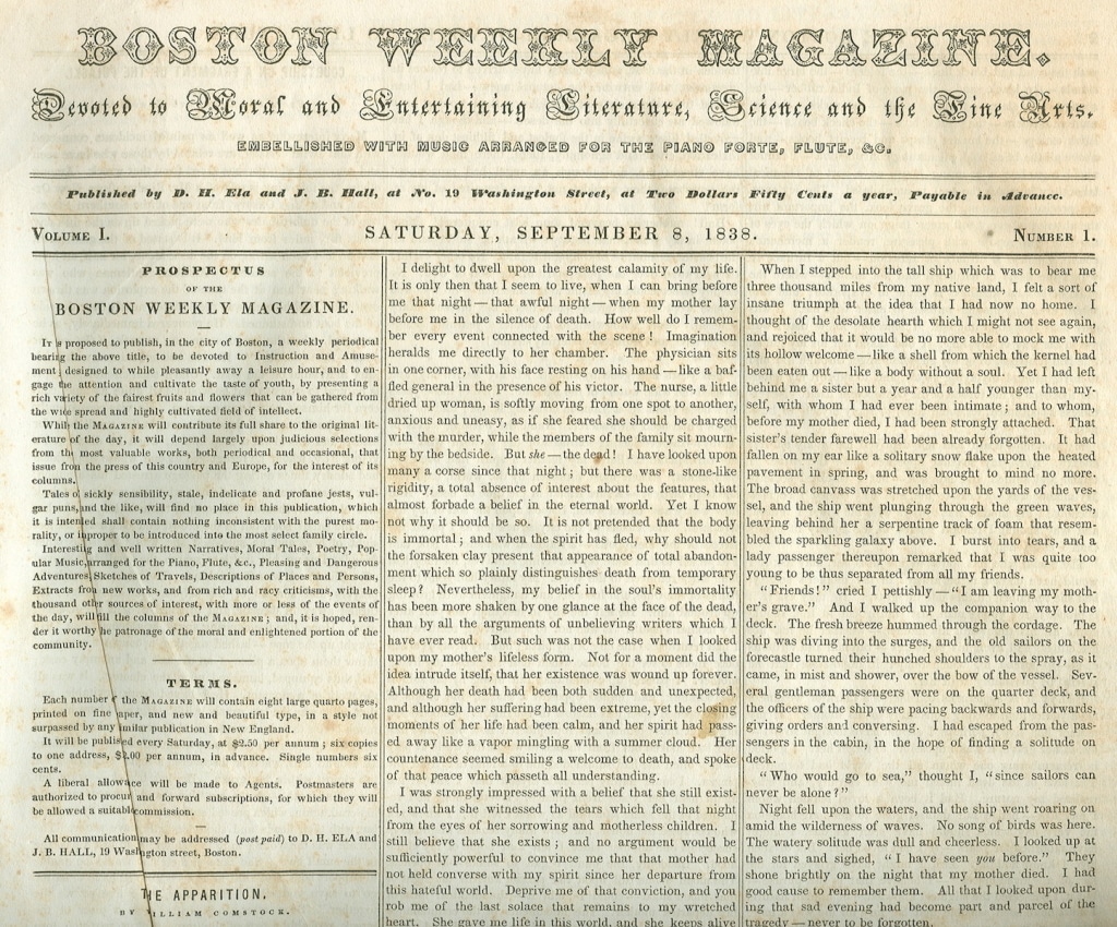 Boston Weekly Magazine | The Steven Lomazow Collection